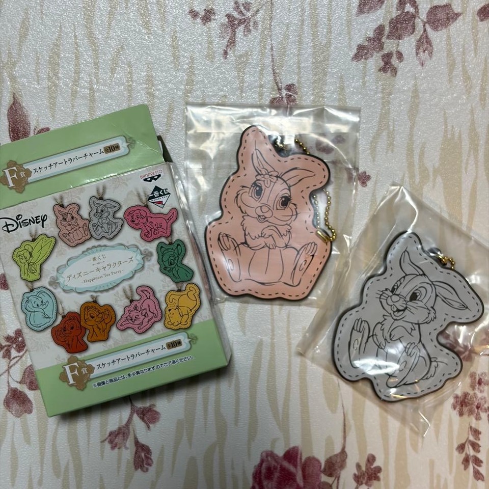 Disney Ichiban Kuji Happiest Tea Party Set Soft Tone Cup & Sketch Charm ...