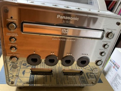 JUNK Panasonic GAMECUBE SL-GC10 DVD Game Player Console | eBay