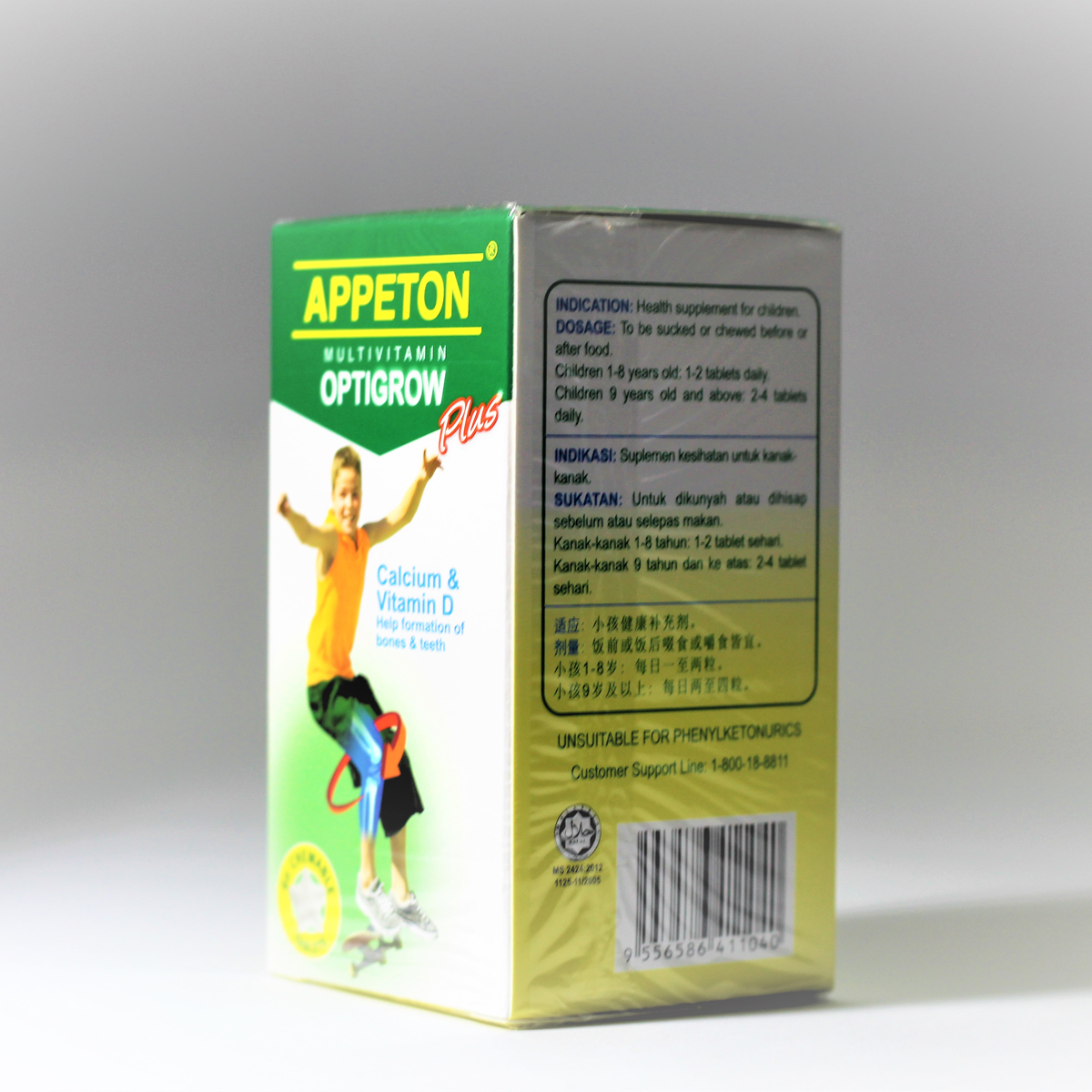4 Boxes NEW Appeton Multivitamin Optigrow Plus 60's Chewable Tablets ...