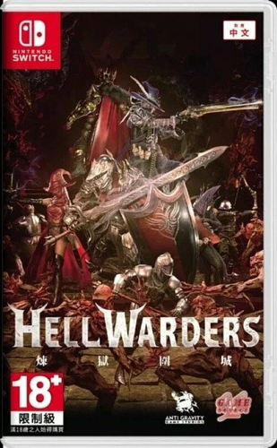 Hell Warders (JP)* | eBay