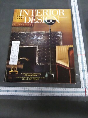 Interior Design Magazine December 1994 | eBay