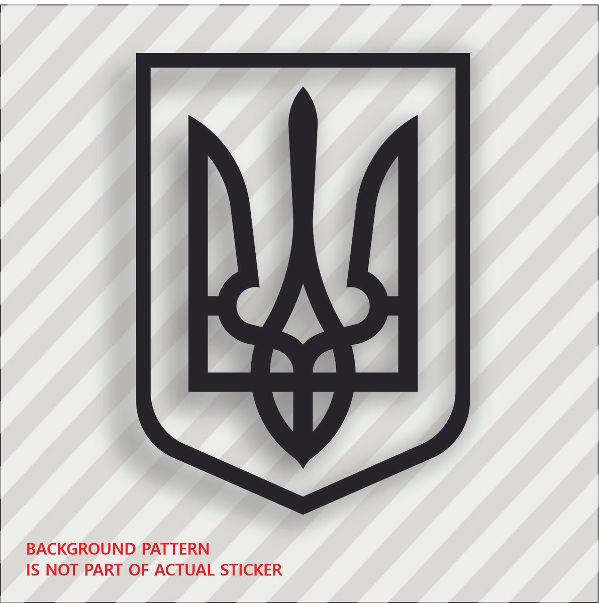 Ukrainian Tryzub Sticker