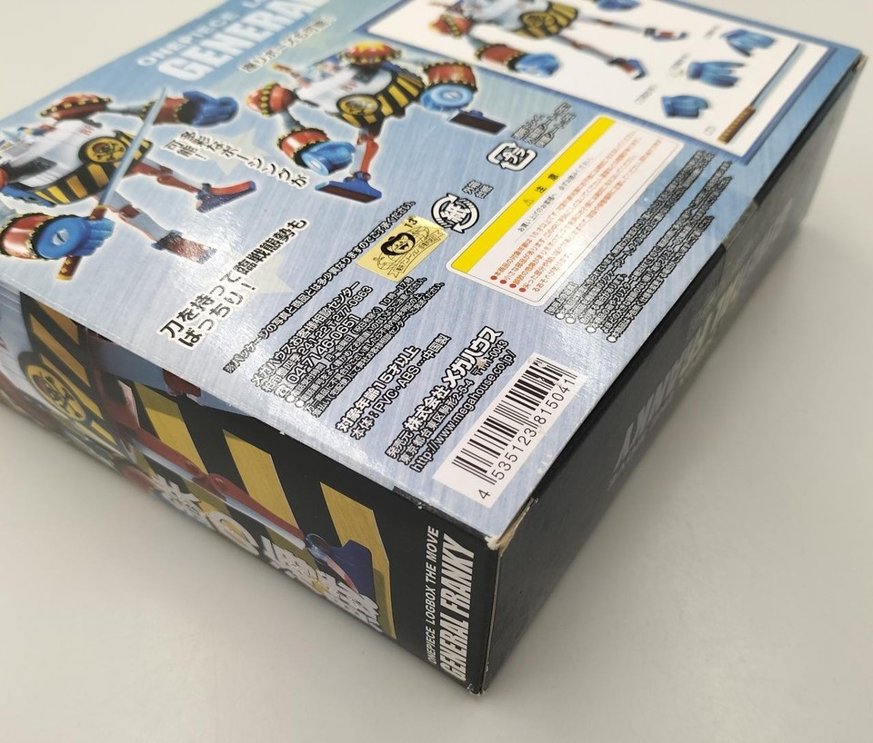 Logbox General Franky One Piece Megahouse JYD08 | eBay