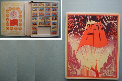 Old SET 28 Match BOXES USSR Sputnik/Lunokhod/ Salyut/Soyuz/Coat of Arms ...