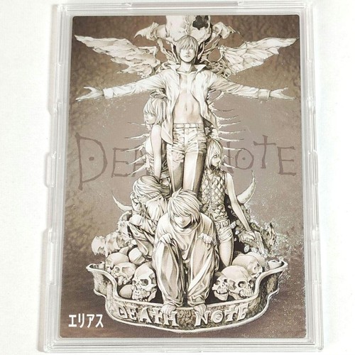 Sr Death Note Trading Card Special Edition Light Yagami L | eBay