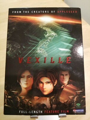 Vexille - Movie DVD, Takayuki Sugô,Takaya Kuroda, Mint Disc Ships Free ...