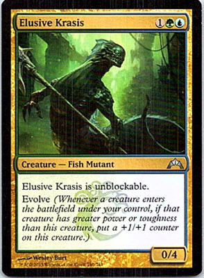 Elusive Krasis Magic The Gathering Gatecrash Light Play | eBay