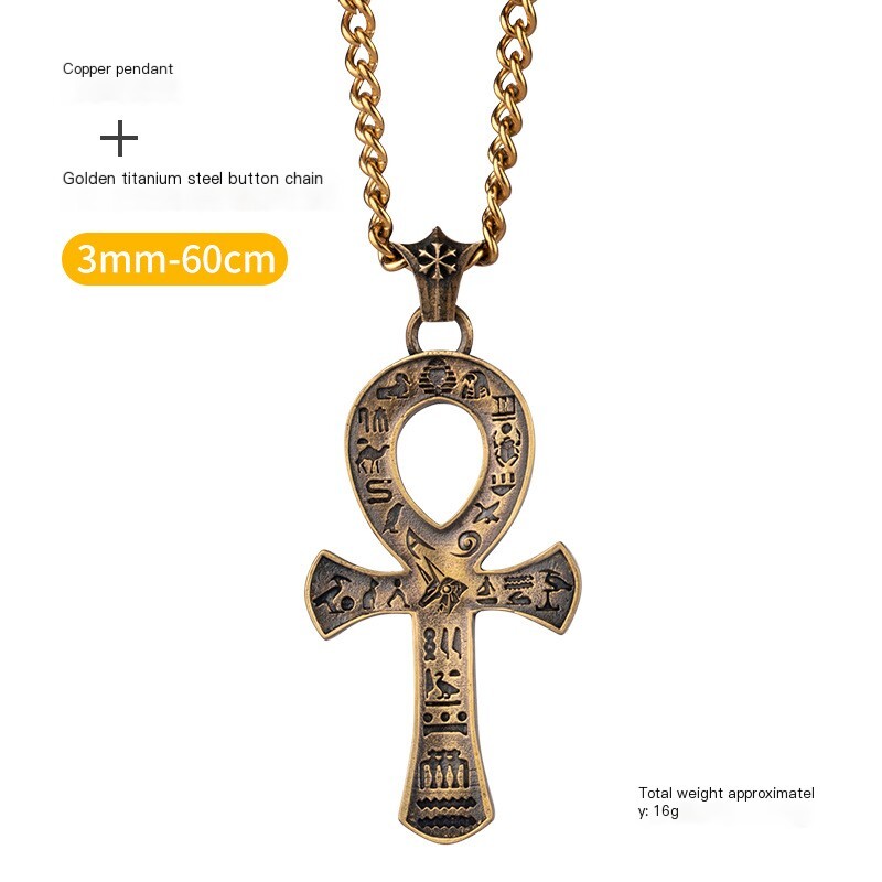 Vintage Egyptian Anubis Key of Life Ankh Cross Pendant Necklace Copper ...