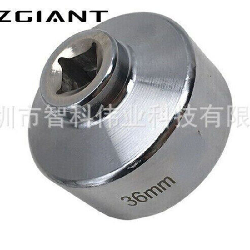 for VW /AUDI A6L /BMW X5 36mm Oil Filter Socket Tool Wrench 3/8" Drive ...