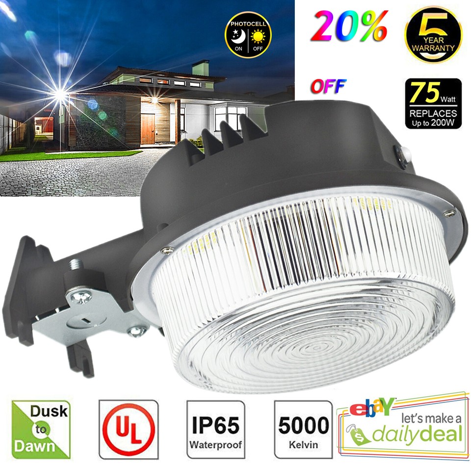 8400 Lumen Outdoor Wall Light-75W Yard Lights -Barn light Dusk to Dawn ...