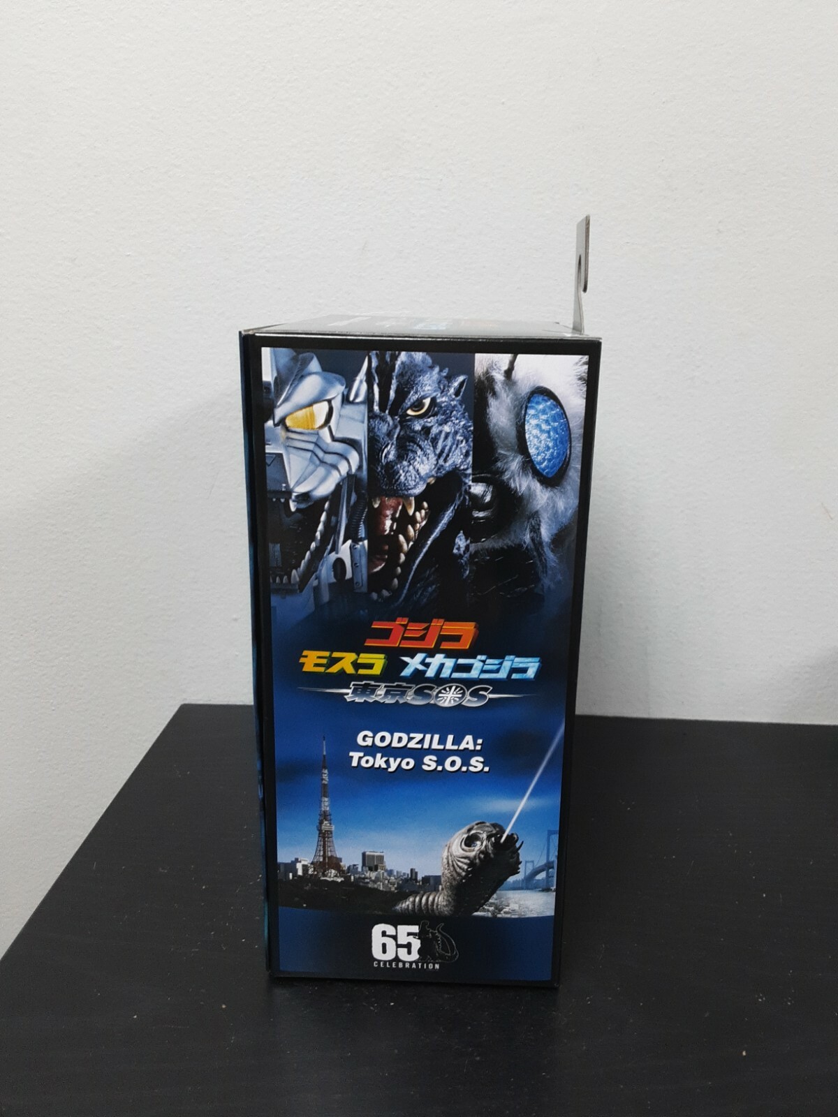 NECA Godzilla: Tokyo S.O.S - Classic 2003 Godzilla (12 inch) Head to ...