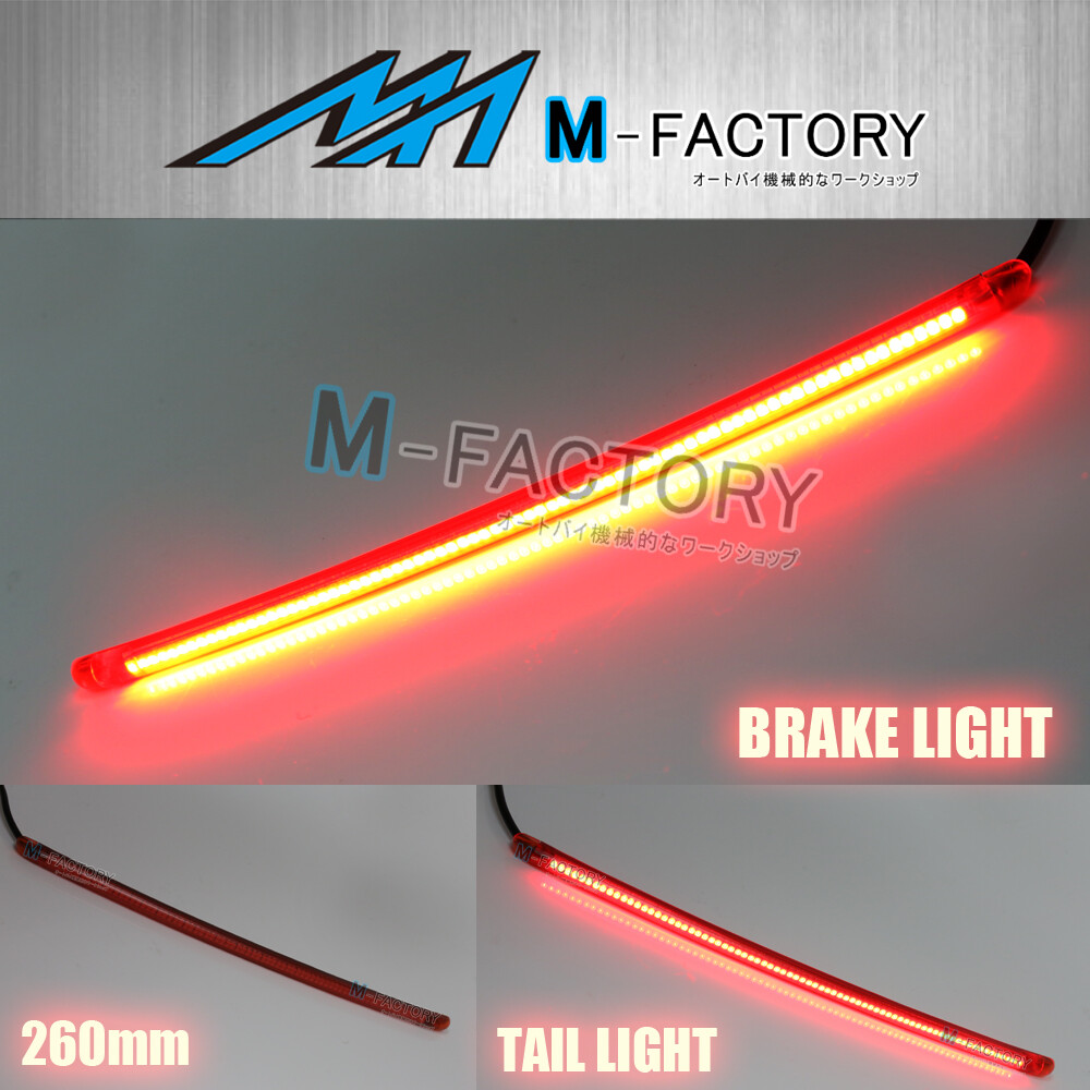 Red 260mm 75pcs LED Flexible Tail Brake Light Bar Fit Derbi motorcycles ...