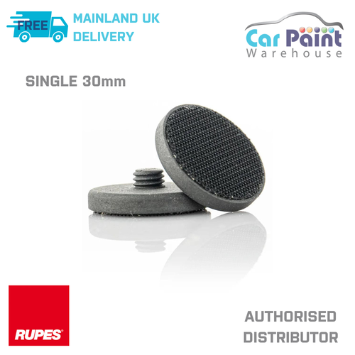 Rupes 30mm (1,1/4") Bigfoot Replacement Backing Plate Pad for iBrid ...