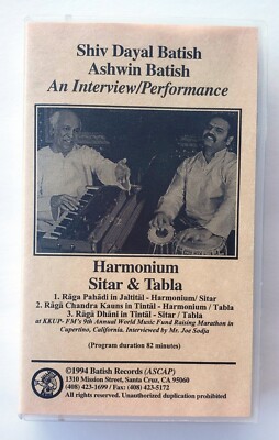 Rare 1994 Ashwin Batish / Shiv Dayal Batish VHS - Interview and ...