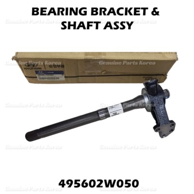⭐OEM⭐ Bearing Bracket & Shaft Assy 495602W050 for Santa Fe Sport & XL ...