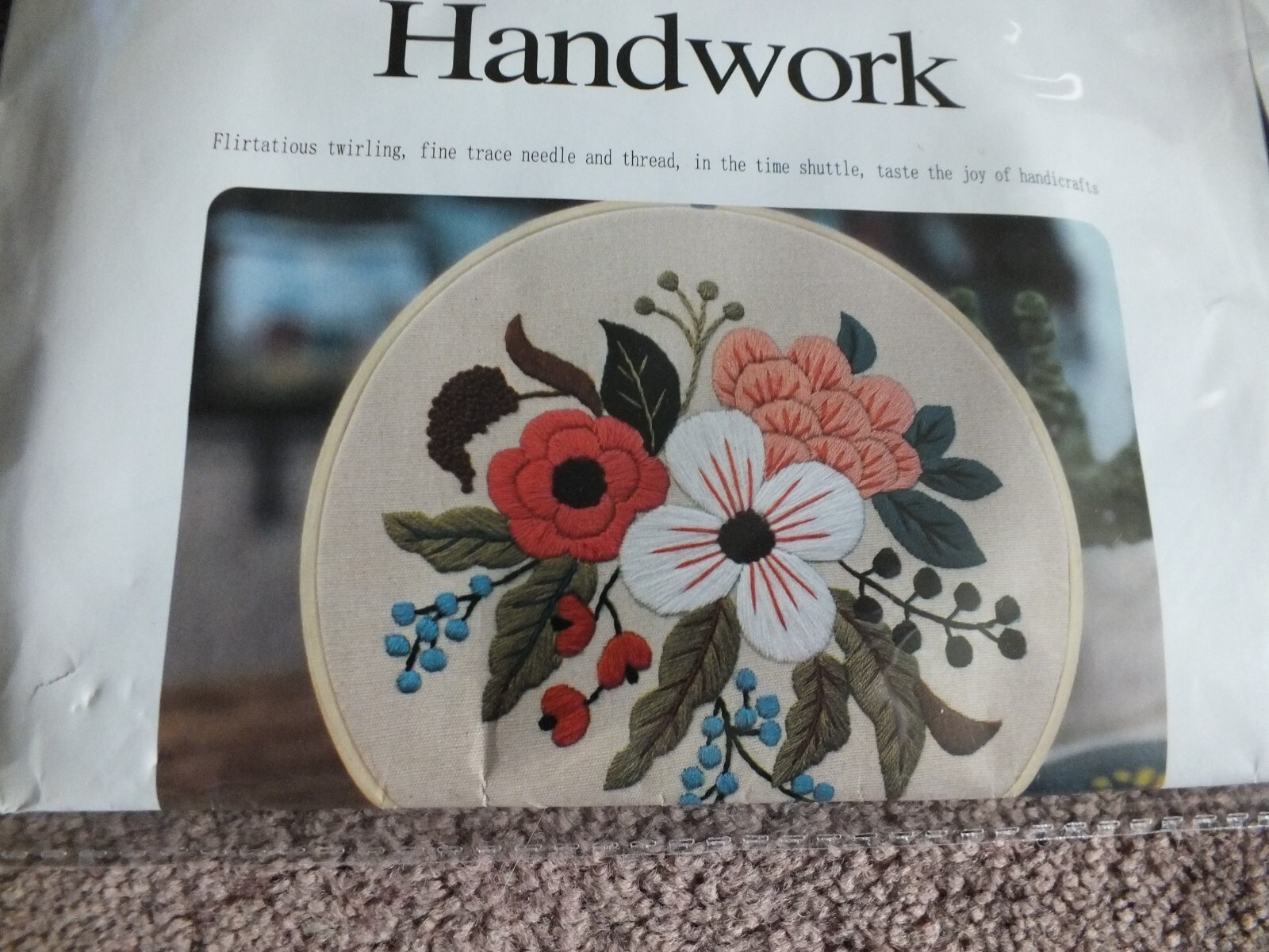 Set 3 Needlepoint kits called Flirtatious Twirling Fabric Thread ...