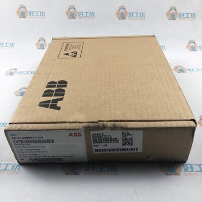 1 piece new abb Inverter debugging brush tool 3AUA0000040000 RUSB-02 ...