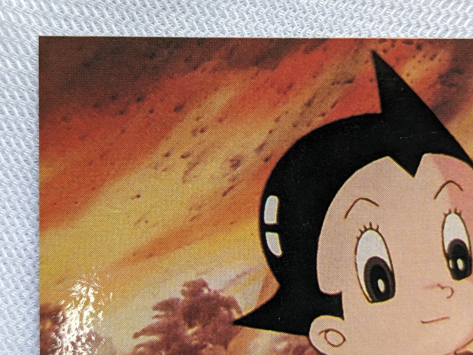 ASTRO BOY Osamu Tezuka Collection Card Vol.2 EPOCH 1997 No.014 Japanese ...