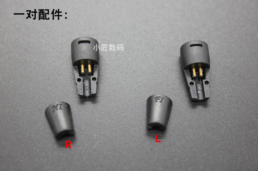 Pair Headphone Pins for Sennheiser IE8 IE80 IE8i IE8 series Headphone ...