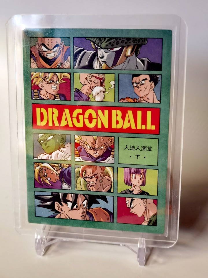 Goku Card Manga Art Gohan card Dragon Ball Akira Toriyama Ultra-Premium ...