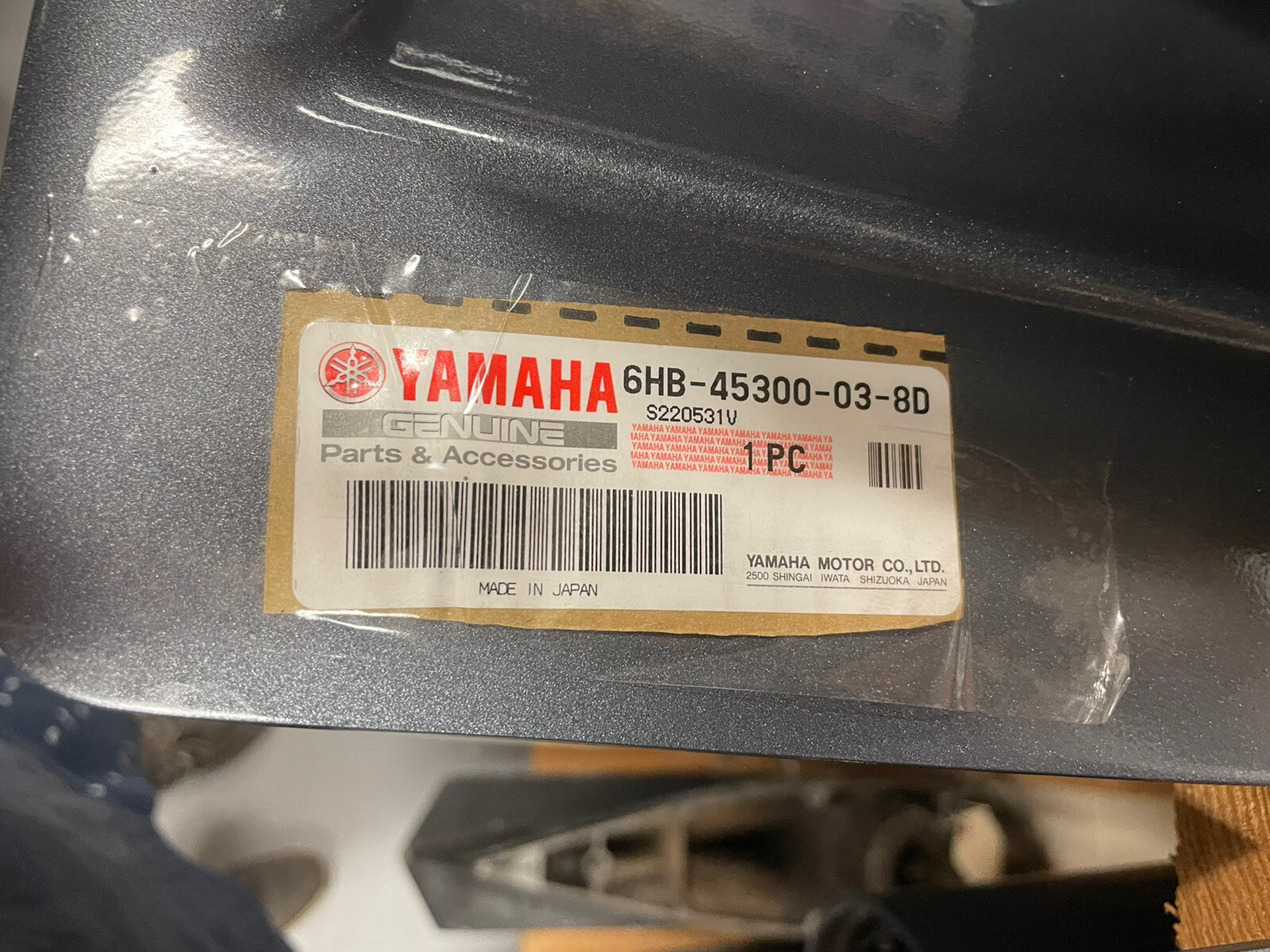 Yamaha Outboard Lower Unit Assembly Fits: F225XB - F300XA P#6HB-45300 ...