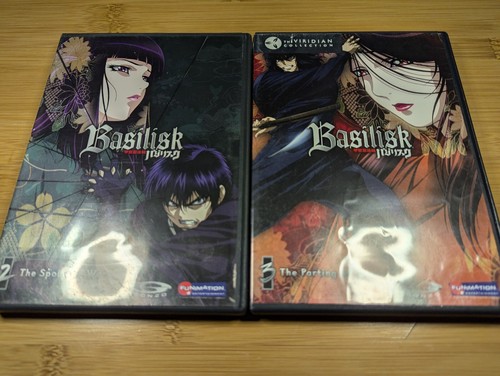 Basilisk DVD Vol 2 3 Boxed Set Limited Edition Anime English ...