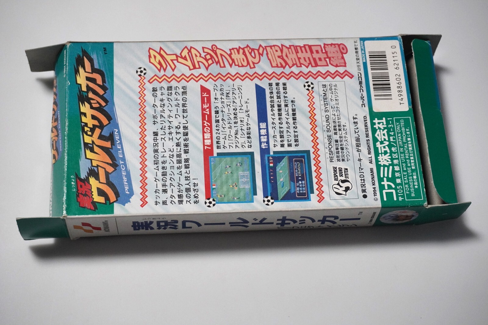 Super Famicom Jikkyou World Soccer Perfect Eleven boxed Japan SFC game ...