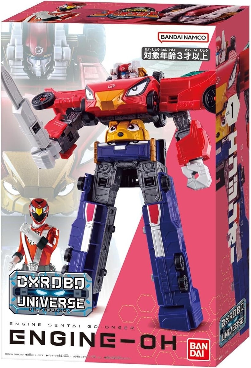 Power Rangers Rpm Ultrazord My Favorite Power Rangers Megazord: The