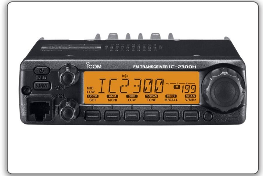 IC-2300H ICOM FM Transceiver VHF Marine RADIO Mobile Car VHF Maritime ...