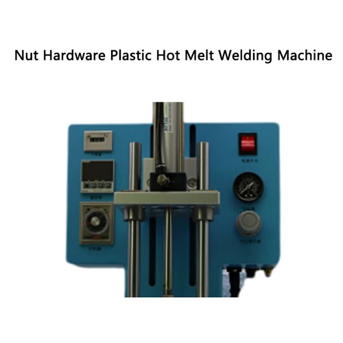 Hot Melt Machine Small Pneumatic Plastic Hot Melt Heat Press Hot Melt ...