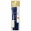 NEW! SHISEIDO INTEGRATE GRACY Essence Base BB Cream SPF33 PA++ 40g | eBay