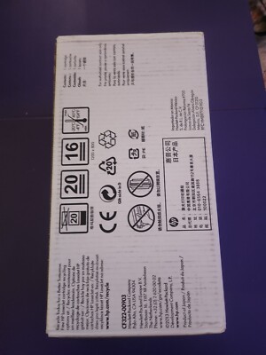 Sealed Box- HP LaserJet Yellow (CF332AC)- MFP M680, Flow MFP M680 ...