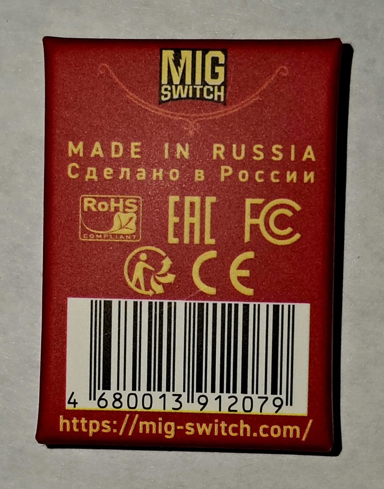 MIG Switch - Nintendo Switch Back-up & Development Cartridge Device | eBay