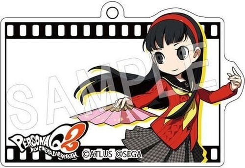 Persona Q2 Fortune Acrylic Key Holder Ring Vol.1 Persona 4 P4 Yukiko ...
