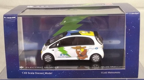 LJP Corporation Nerima Ward Wrapped Electric Vehicle | eBay
