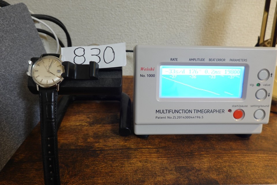 [N MINT] Vintage Omega De Ville Seamaster Cal.562 Date Automatic Mens ...