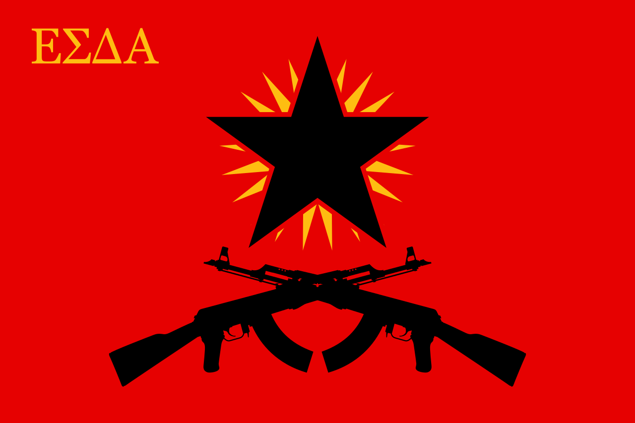 Anarchist Flag Anarcho Communist Ancom Syndicalist CNT FAI Zapatistas ...