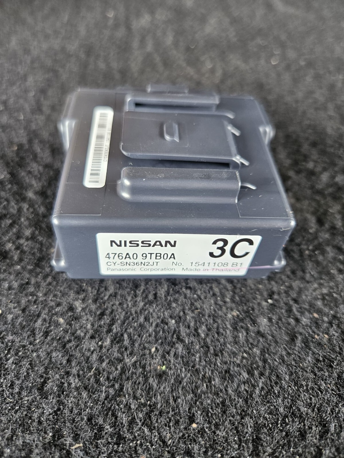 2015 - 2017 Nissan Rogue IDCM Integrated Dynamic Control 476A0-9TB0A | eBay