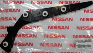 Genuine OEM Nissan 85220-ET00A Passenger Rear Side Bumper Retainer 07 ...