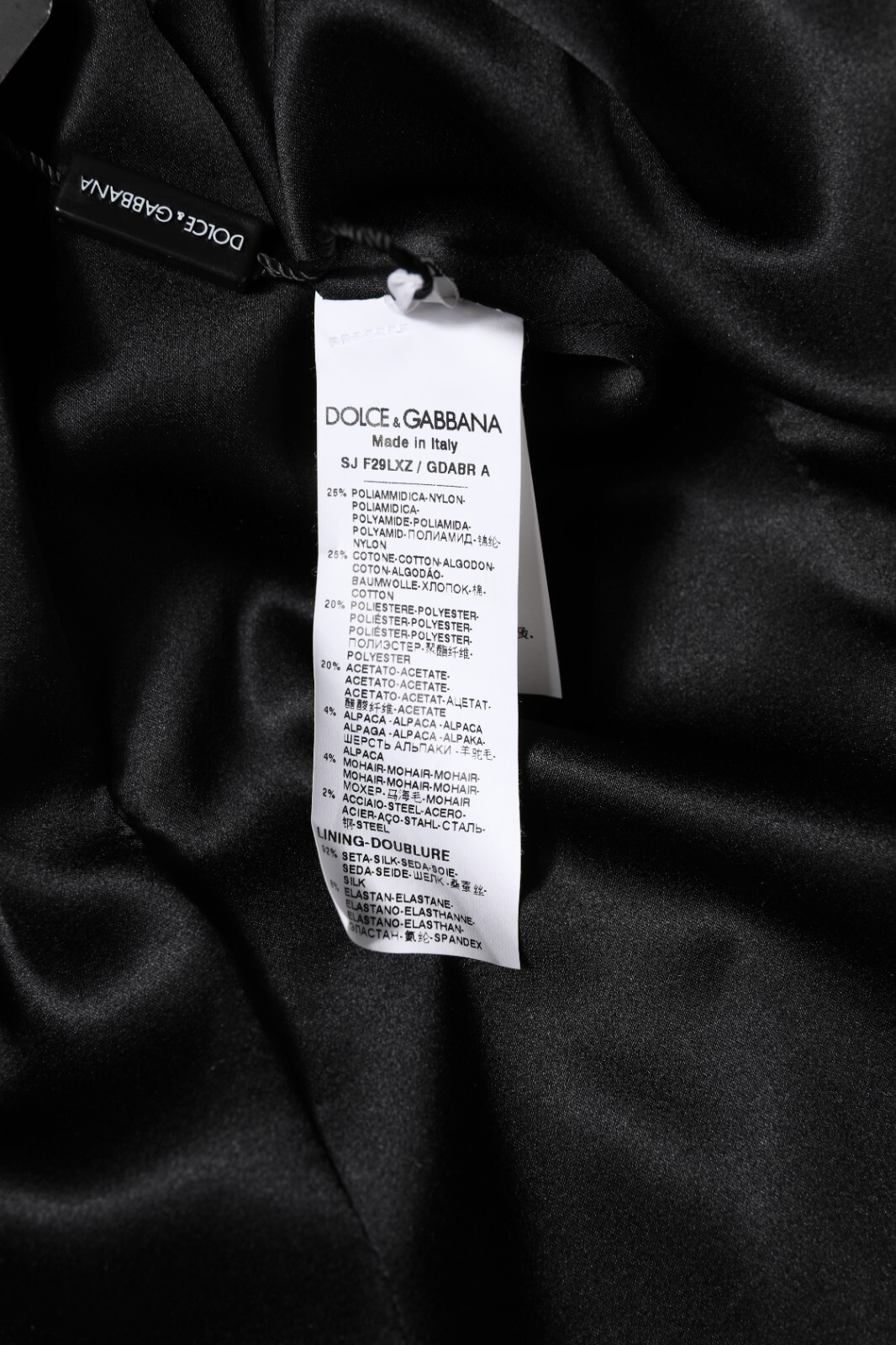 DOLCE & GABBANA Jacket Multicolor Patchwork Button Down IT40/US6/S RRP 6750usd | eBay