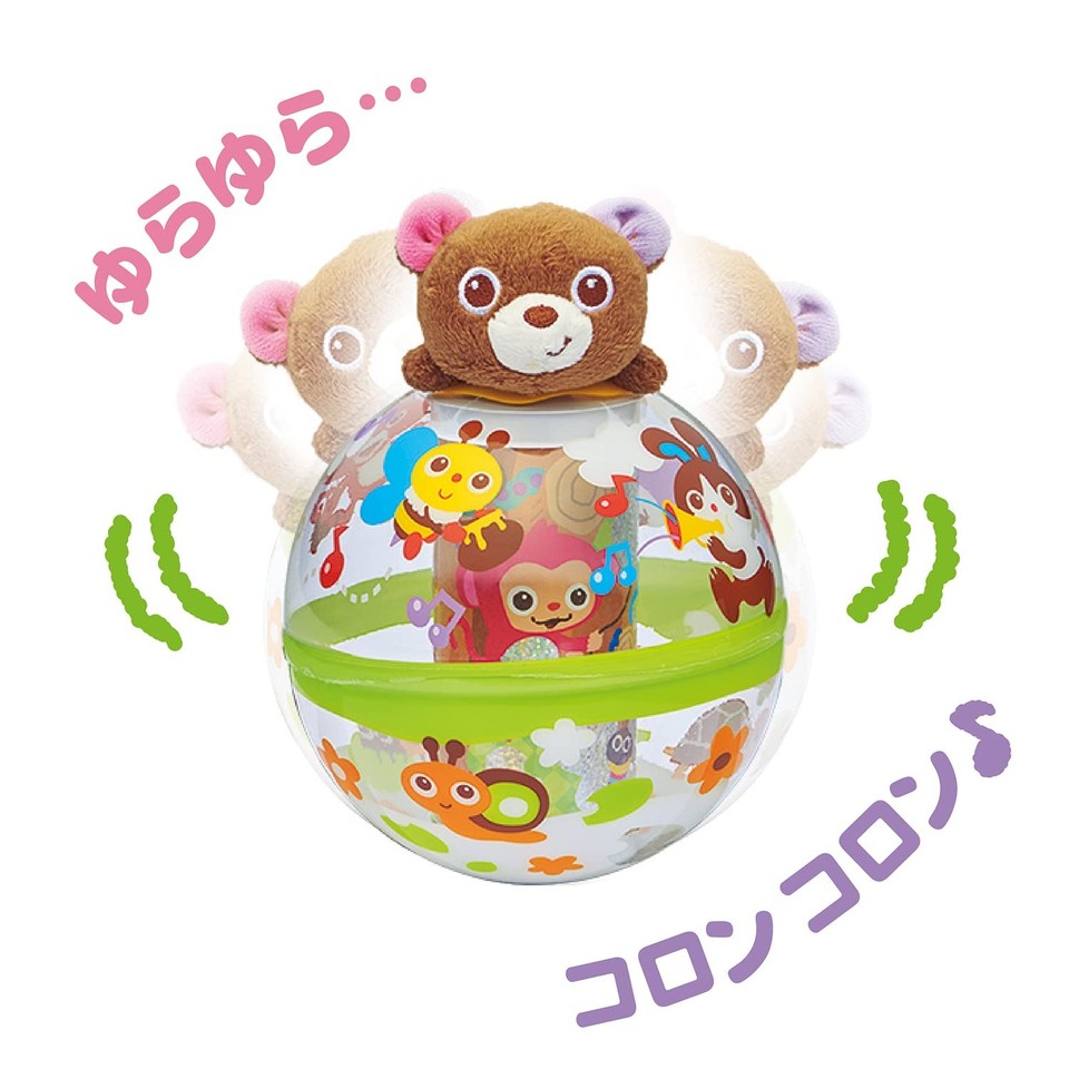 Toy Royal Bear Healing Poron (Baby Toy/Stand Up) Doll Toy (Rattle ...