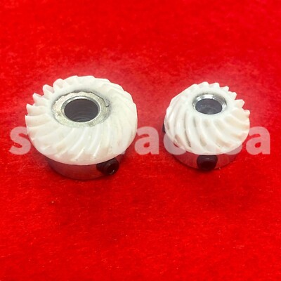 Angled Gear Set Lower Right Fits Singer Models 636, 638, 639, 645, 646 ...