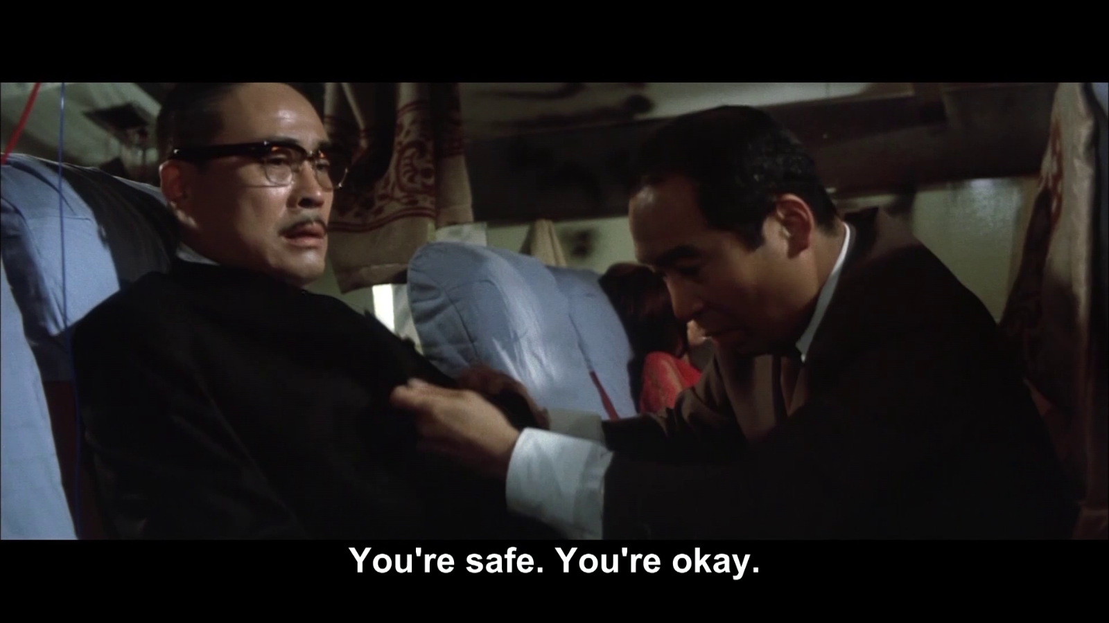 GOKE, BODY SNATCHER FROM HELL (English subtitled) | eBay