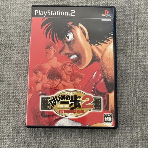 Hajime no Ippo 2:Victorious Road(The Fighting!) PS2 [Japan NTSC-J ...