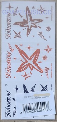 TXT TOMORROW X TOGETHER minisode 3: TOMORROW YES24 POB REMOVABLE ...