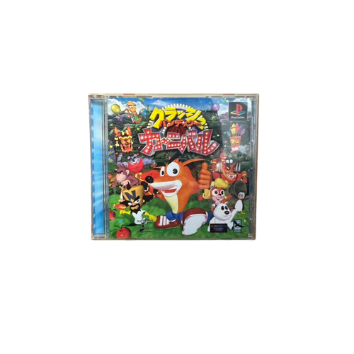 PS1 Crash Bandicoot Carnival Crash Bash Japan ver PlayStation 1 Sony | eBay