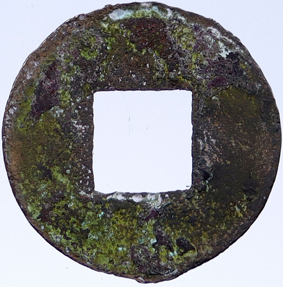 175-119BC China BAN LIANG Western Han Dynasty Types 4 Zhu Cash Coin ...