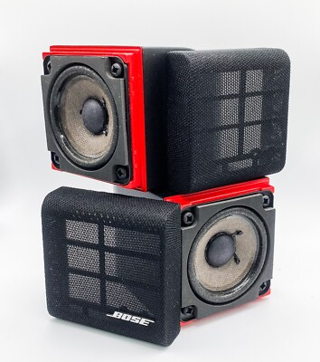 Bose Double Cube Redline Lifestyle Acoustimass Pivoting Satelite ...