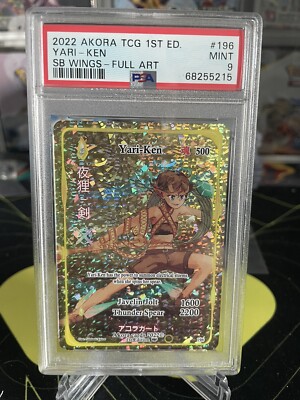 Akora TCG Yari-Ken 196 FA Rare 1st Edition Spellbound Wings Full Art | eBay
