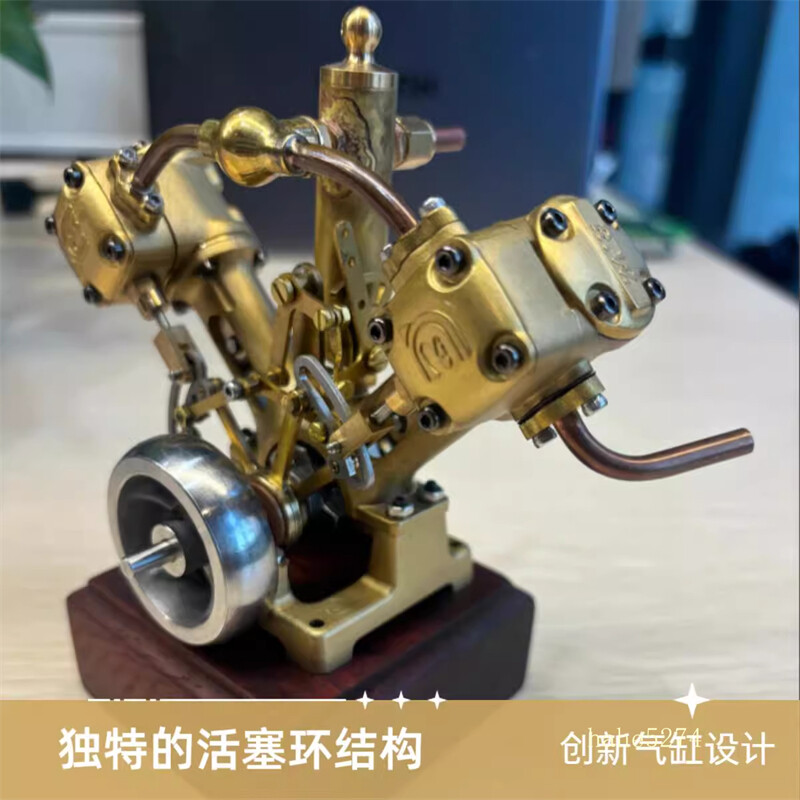 Compact Vintage V2 Steam Engine Model Dual Cylinder Powerful Toy ...